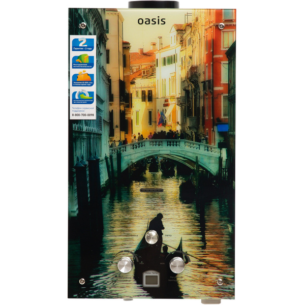 Газовая колонка Oasis Glass 20 TG розжиг от батареек, 20 кВт, 10 л/мин ...