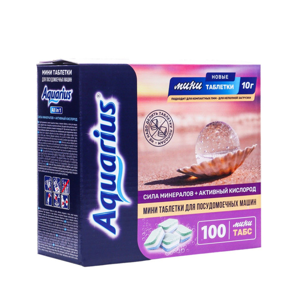 Таблетки для ПММ "Aquarius" Сила минералов+ Активный кислород, mini ...