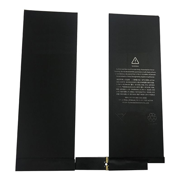 Аккумулятор для iPad Air 3 (2019) 10.5" A2152 / A2123 / A2153 / A2154 ...