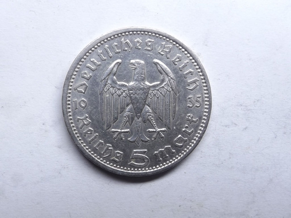 5 марок. Германия 1935 - купить в интернет-магазине OZON с быстрой доставкой (1212492097)