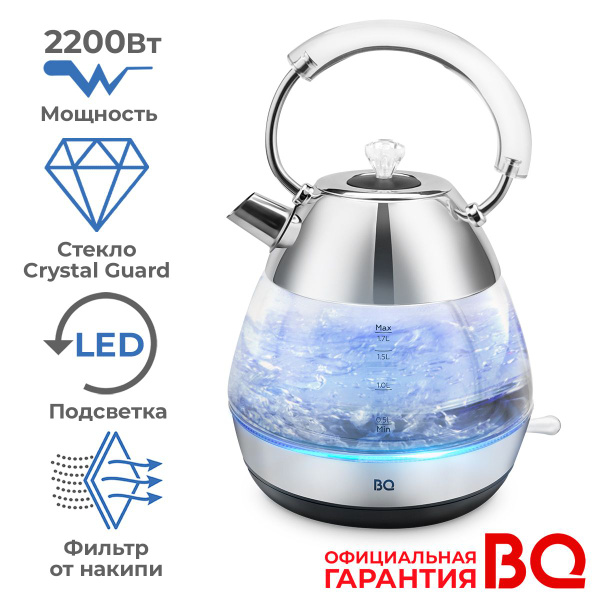 Чайник электрический BQ KT1737G из стекла Crystal Guard с выключателем Strix, подсветкой и ...