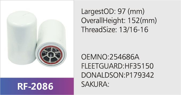 RF NATIVE TECHNOLOGIES Фильтр гидравлический для спецтехники арт. RF ...