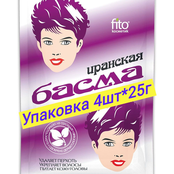 Fito Cosmetic Краска для волос, 100 мл - купить с доставкой по выгодным ...