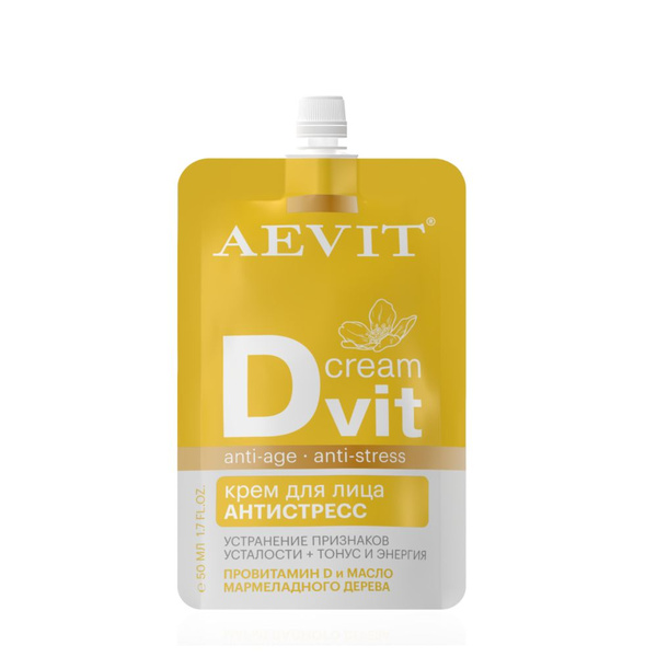AEVIT / АЕВИТ Крем анти-стресс для лица Dvit с витамином D и маслом ...