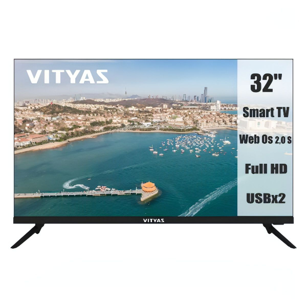 Витязь Телевизор 32" Full HD, черный купить на OZON по низкой цене ...