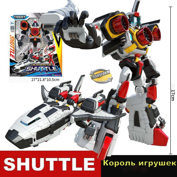Трансформер Tobot Детективы Галактики ТОБОТ ШАТТЛ, Young Toys, - купить ...