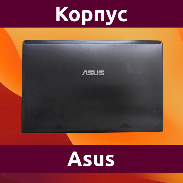 Корпус для ноутбука Asus N56 нижняя часть поддон не новый - купить с ...