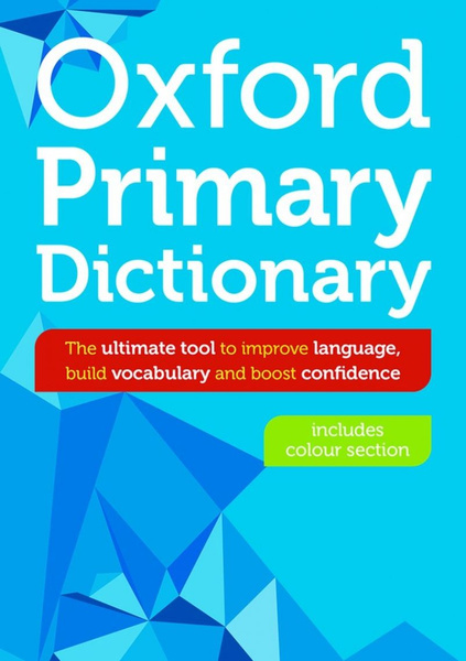 Oxford Primary Dictionary Paperback - купить с доставкой по выгодным ...
