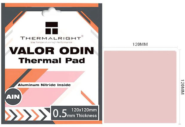 Термопаста Thermalright VALOR-ODIN-120X120-0.5 купить по выгодной цене ...