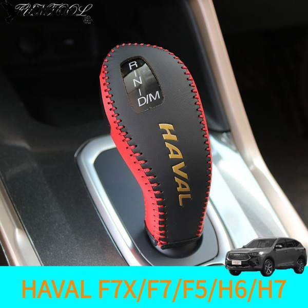 HAVAL F7X/F7/F5/H6/H7 Защита ручки переключения передач автомобиля,HAVAL Автозапчасти купить c ...