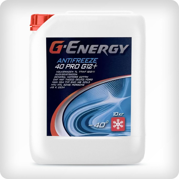 Антифриз G-Energy 40 PRO G12+, Готовый раствор купить по выгодной цене ...