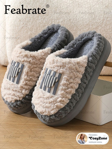 Тапочки Мужской, Женский Feabrate, размер 40, 41 серый Закрытый нос, Круглый нос Зима купить c ...