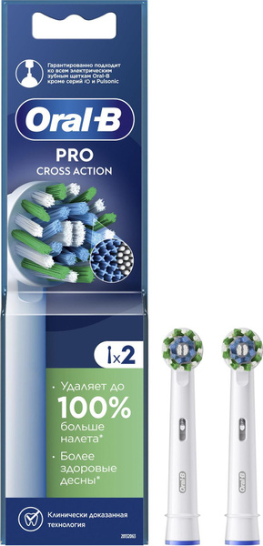 Насадка для электрической зубной щетки Oral-B / Орал-Би Pro Сross ...