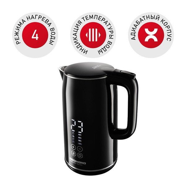 Купить электрический чайник REDMOND KM231S, Пластик по низкой цене: отзывы, фото, характеристики ...