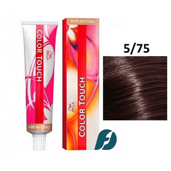 Wella Professionals Color Touch 5/75 интенсивное тонирование для волос ...