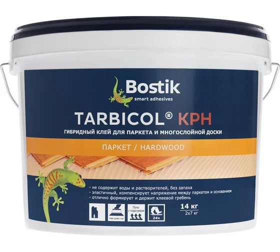Гибридный клей для многослойного паркета Bostik tarbicol kph 30610739 ...