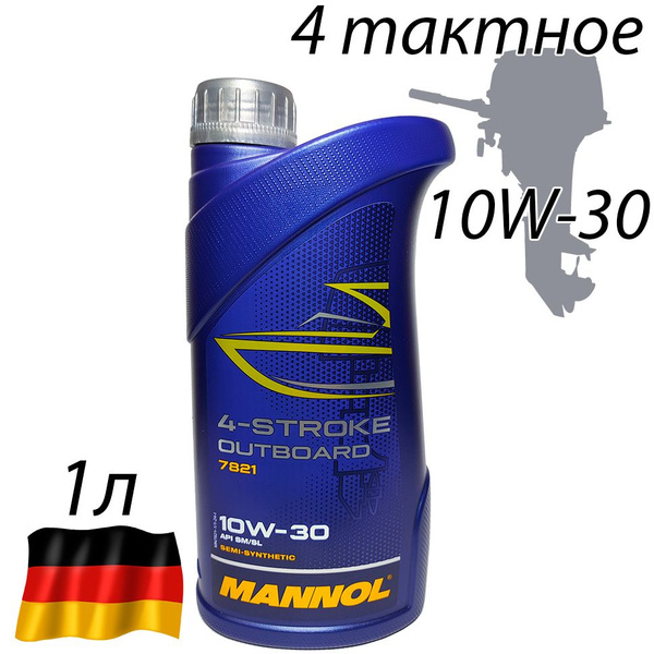 Масло моторное MANNOL 10W-30 Полусинтетическое - купить в интернет ...