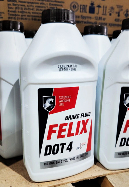 Жидкость тормозная Тосол-Синтез 11тосолСинтез_СМ_русойл DOT 4 - купить по доступной цене в ...