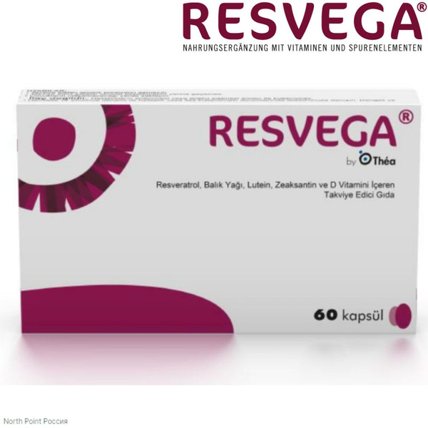 ресвега 60 капсул resvega 1 шт. - купить с доставкой по выгодным ценам ...