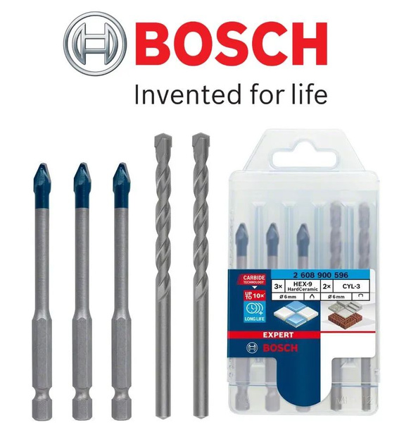 Bosch Expert 5s 6 мм 3 HEX-9 / 2 CYL-3 твердая керамическая буровая ...