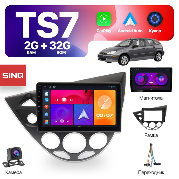 Автомагнитола для Ford Focus / Форд Фокус 1 1998- 2004 TS7 Android 2GB ...
