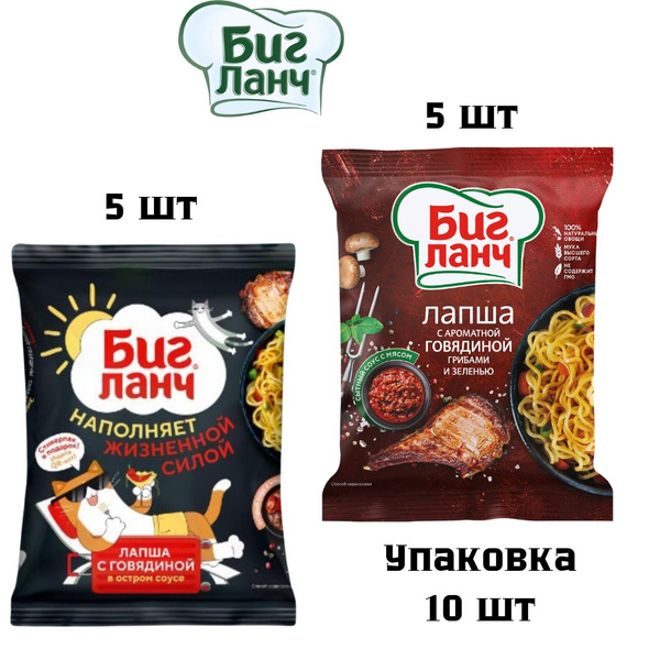 Лапша быстрого приготовления - купить с доставкой по выгодным ценам в ...