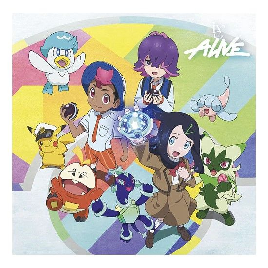 CD Альбом IVE - ALIVE Japan 2nd,Ограниченная PRODUCTION - купить по ...