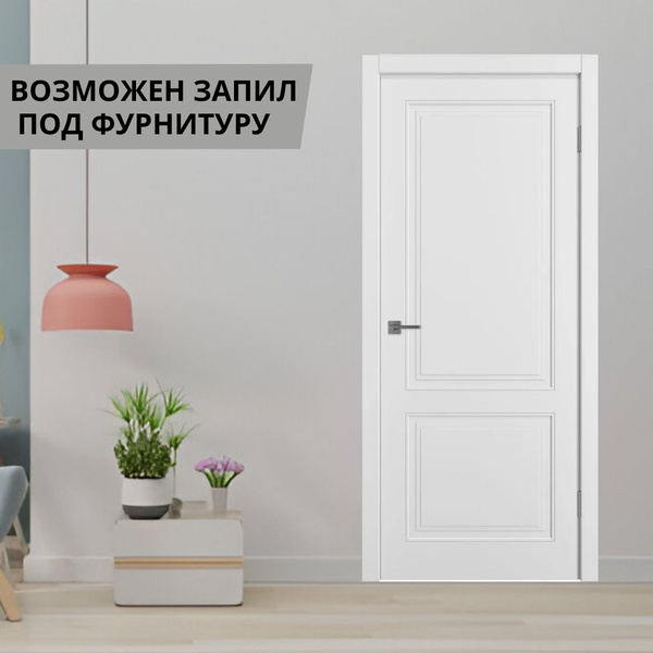 Межкомнатная дверь Q2 600х2000 белая (КОМПЛЕКТ С НАЛИЧНИКАМИ И КОРОБКОЙ ...