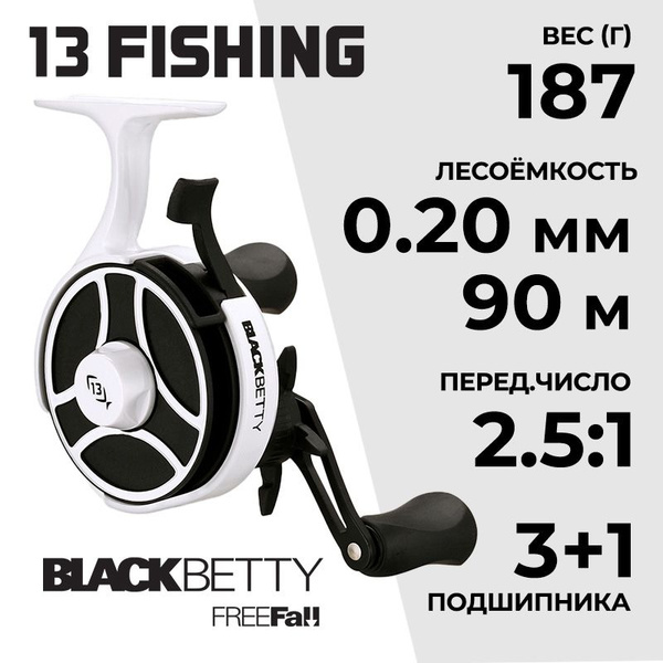 Характеристики Катушка 13 FISHING Black Betty FreeFall Ghost Ice Reel ...