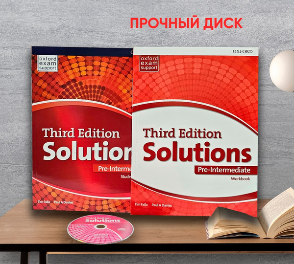 Solutions pre intermediate third Edition ПОЛНЫЙ КОМПЛЕКТ: Student's ...