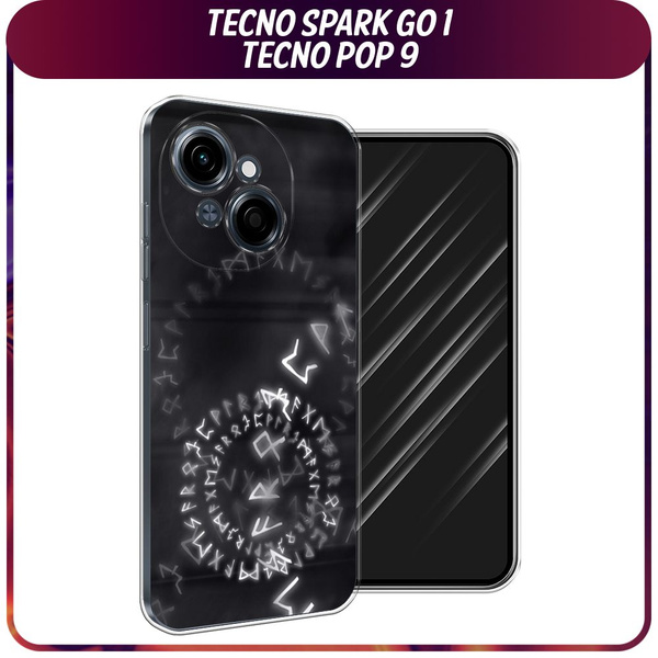 Силиконовый чехол на Tecno Spark Go 1 Tecno Pop 9 Техно Спарк Го 1 Техно ПОП 9 Руны купить