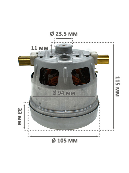 Двигатель для пылесоса Bosch (Бош) Siemens (Сименс) 1600W H113mm D100mm ...