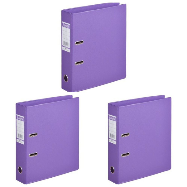 Attache Selection Папка - регистратор Strong Line, сиреневый, 70 мм - 3 шт купить на OZON по ...