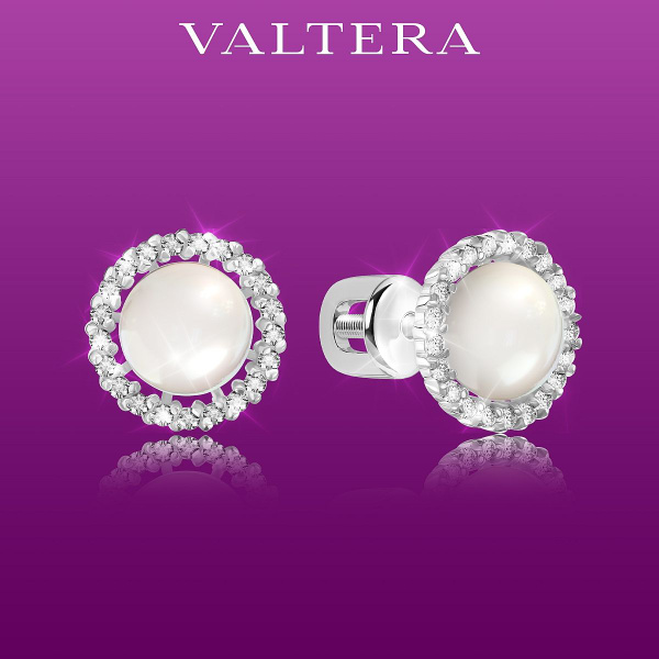 Серьги VALTERA серебро 925 пробы с жемчугом и фианитами купить на OZON ...