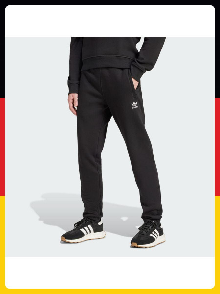 Брюки спортивные adidas Originals Мужской - купить по доступным ценам в ...