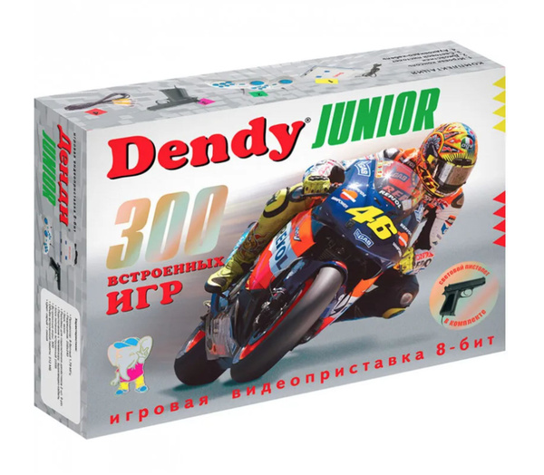 Игровая приставка 8 Bit Денди Dendy Classic 8 Bit 300 игр купить на ...