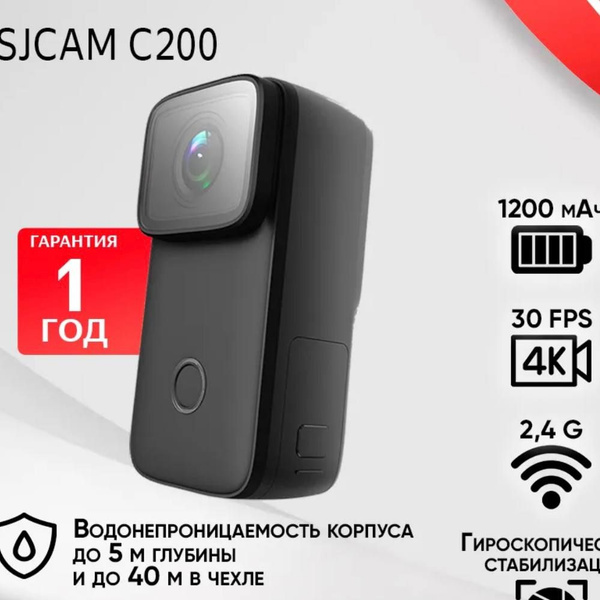 Характеристики Экшн камера 4K водонепроницаемая, экшен камера с ...