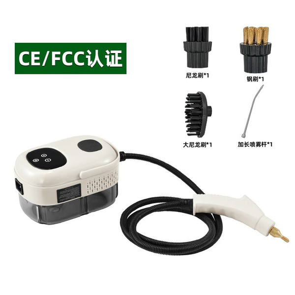 Пароочиститель TOOCOOL TC-SC-001, белый, 2500 Вт, Дозалив воды ...