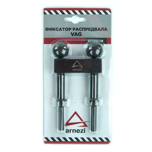 Фиксатор распредвала VAG Audi A4 ауди Volkswagen Polo фольксваген поло R7720100 ARNEZI купить на ...