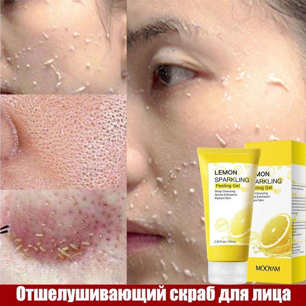 Скраб купить на OZON по низкой цене (1769610033)
