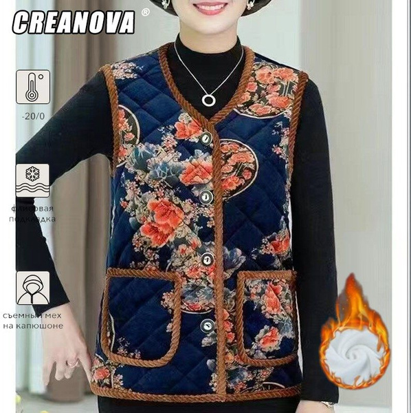 Жилет утепленный Женский CREANOVA синий, размер 58 Хлопок купить c доставкой на OZON по низкой ...