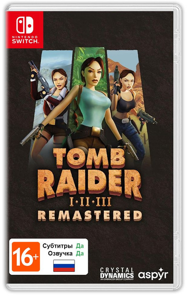 Коллекция игр Tomb Raider I-III Remastered (Nintendo Switch, Русская ...