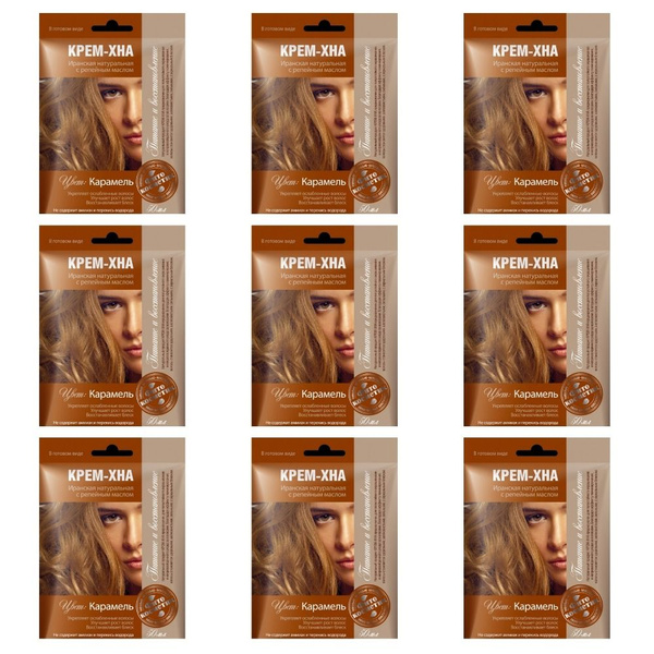 Fito Косметик Хна для волос карамель, 50 мл, 9 шт купить на OZON по низкой цене (1727684856)