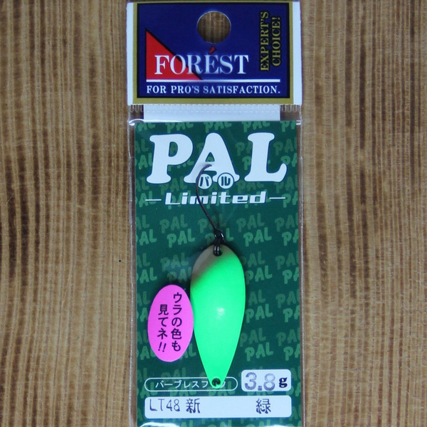 Колеблющаяся Блесна Forest колеблющаяся PAL 2.5 гр купить c доставкой ...