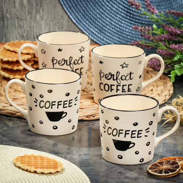 Набор кружек DANIKS "Горячий кофе", 350 мл купить c доставкой на OZON по низкой цене (1416960318)