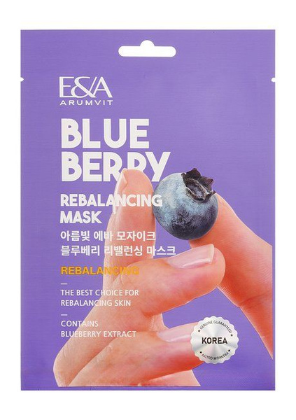 EVA MOSAIC АРУМВИТ ЕВА МОЗАИК Восстанавливающая маска для лица с ...