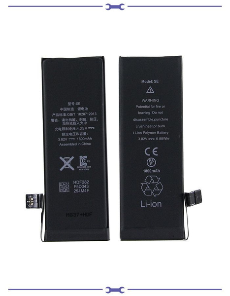 Аккумулятор для Apple iPhone SE усиленная 1800 mAh - Battery Collection ...