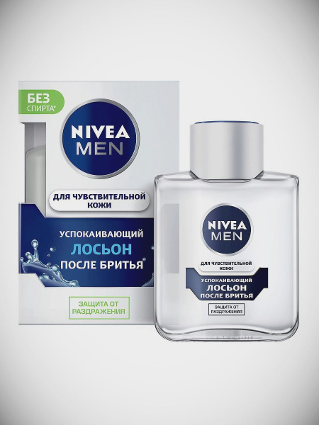 Mivis MEN Успокаивающий лосьон после бритья для чувствительной кожи 100 мл купить на OZON по ...
