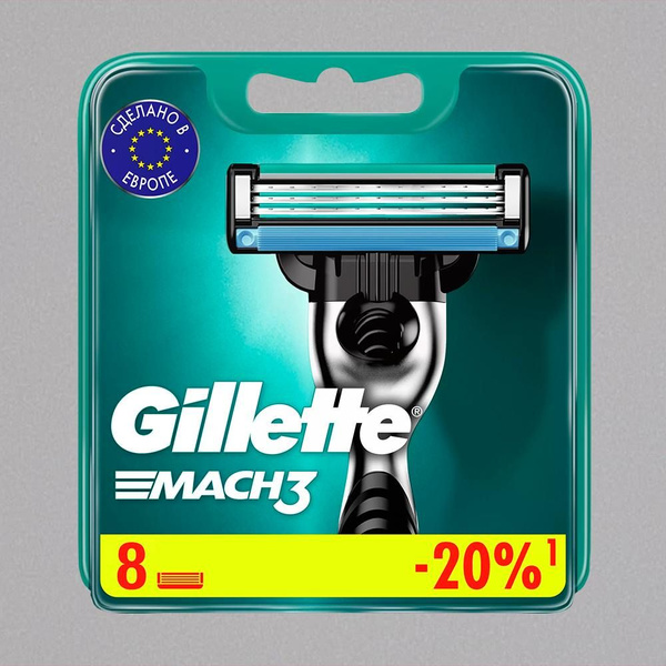 Сменные кассеты Gillette Mach3 с 3 лезвиями для бритья, 8 шт купить на ...