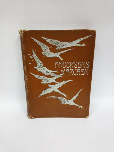 Б/У. Andersens Marshen. Kinder haus. Детские сказки Андерсена. Книга на ...